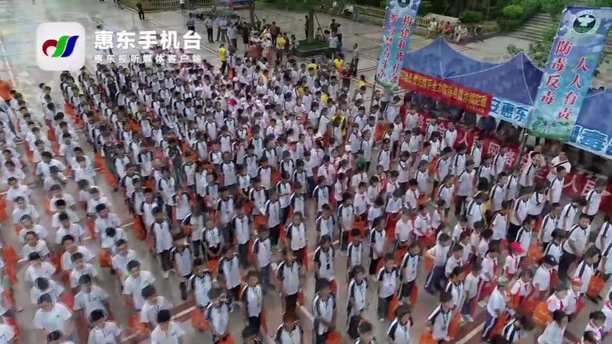 健康人生 绿色无毒