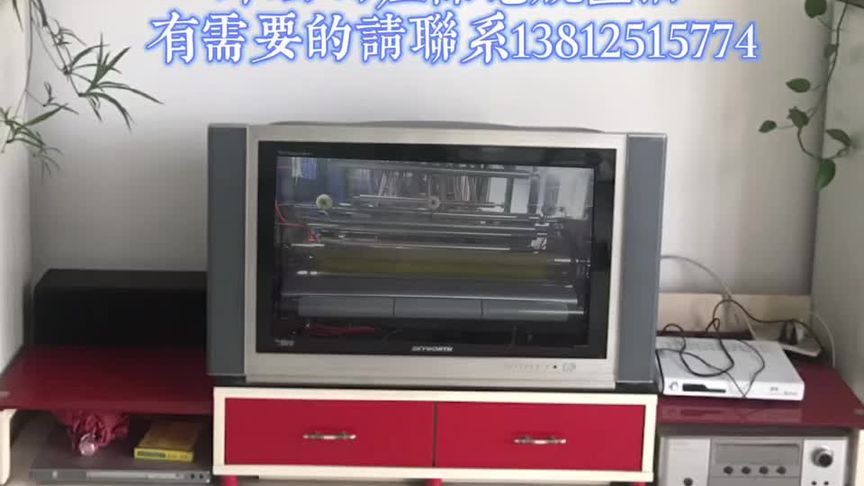 欢迎新客户前来咨询合洽谈