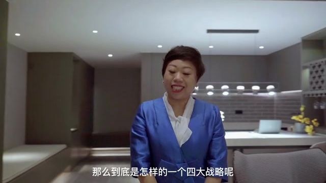 6月18日上海站大型招商加盟推介会