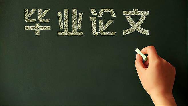 四级标题格式是什么