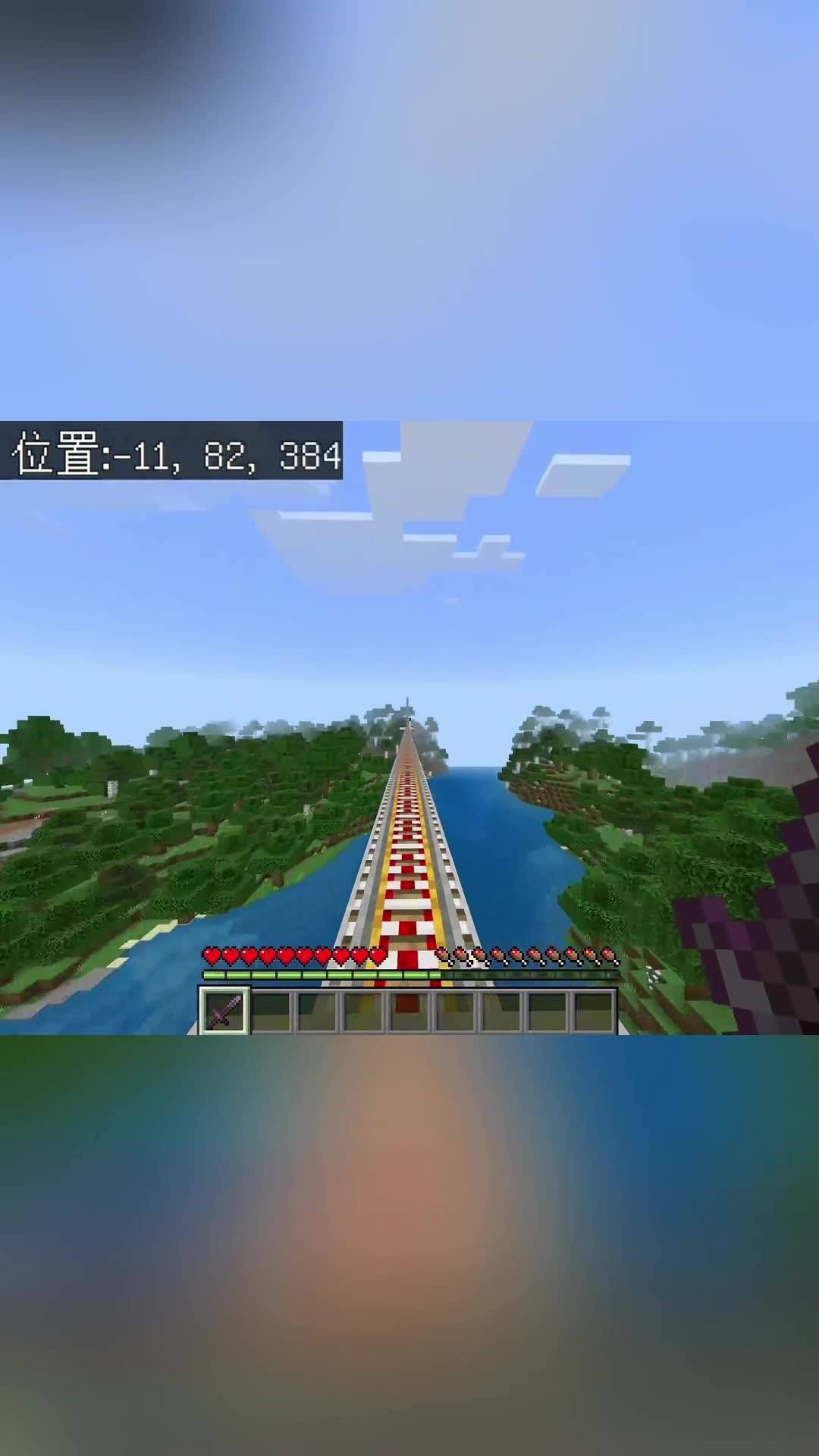 我的世界这个成就有什么说法吗?咱没去了解过