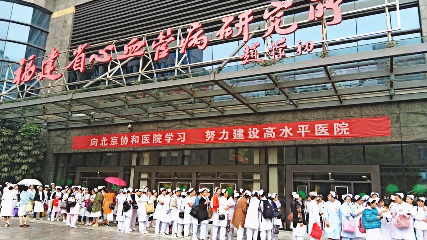 福州鑫兴华迎来护理学本科实践操作最大规模考试