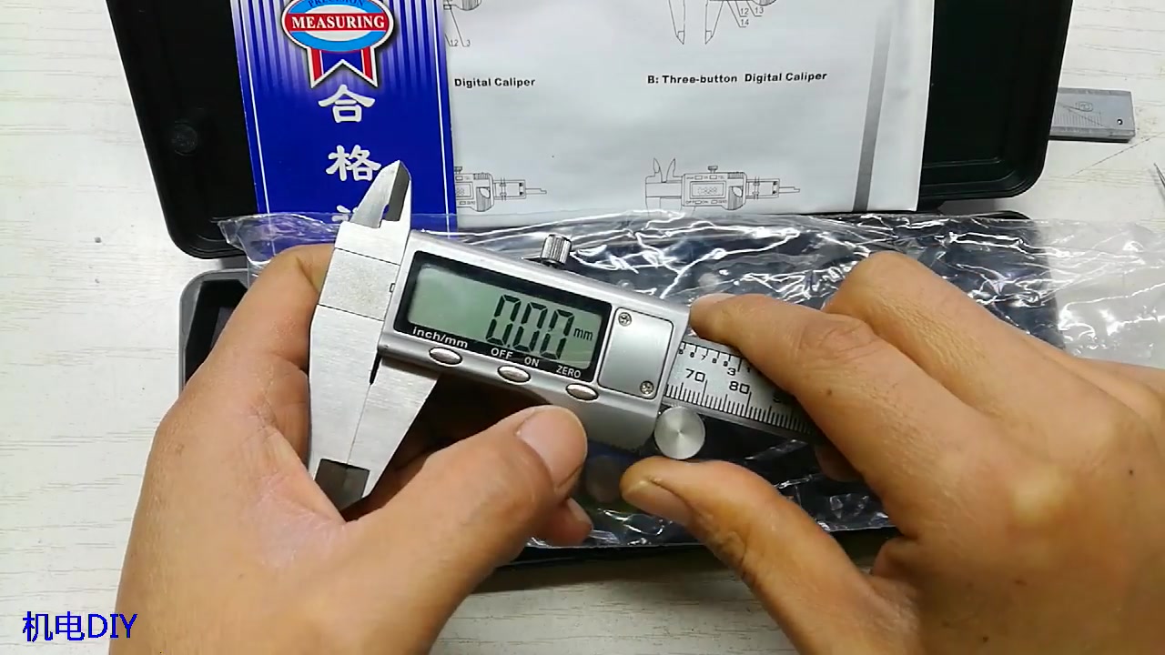 六十块钱买了一把数显游标卡尺!一试效果不错,精度也可以