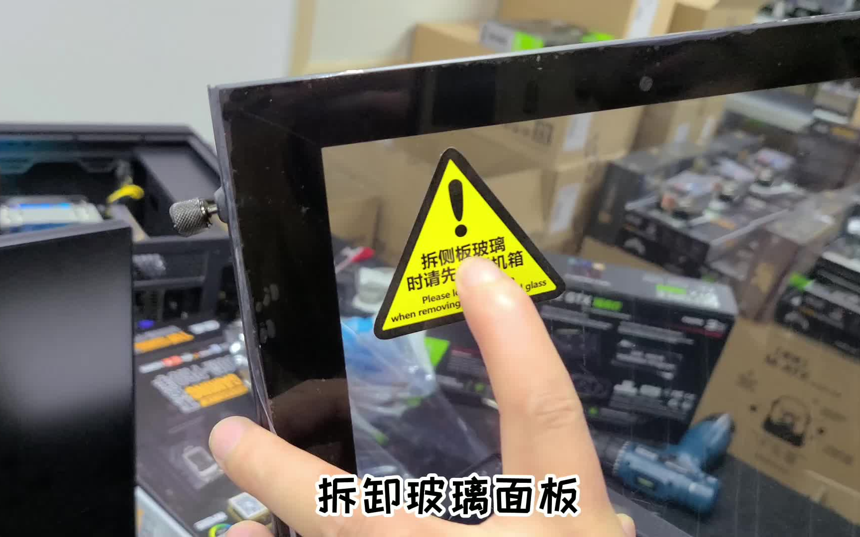 刚买的主机就坏了?教你收到主机后怎么点亮。