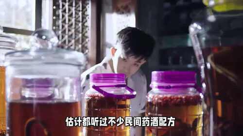 锁阳桑葚泡酒太神奇!男人喝了身体棒,功效惊人你绝对想不到