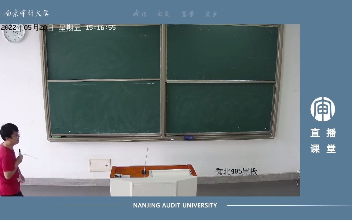 12.1级数的收敛性
