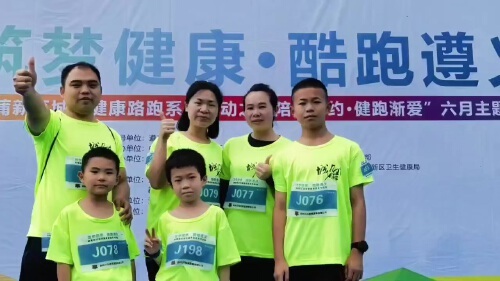 感谢,有你,让孩子人生增添色彩,加油!