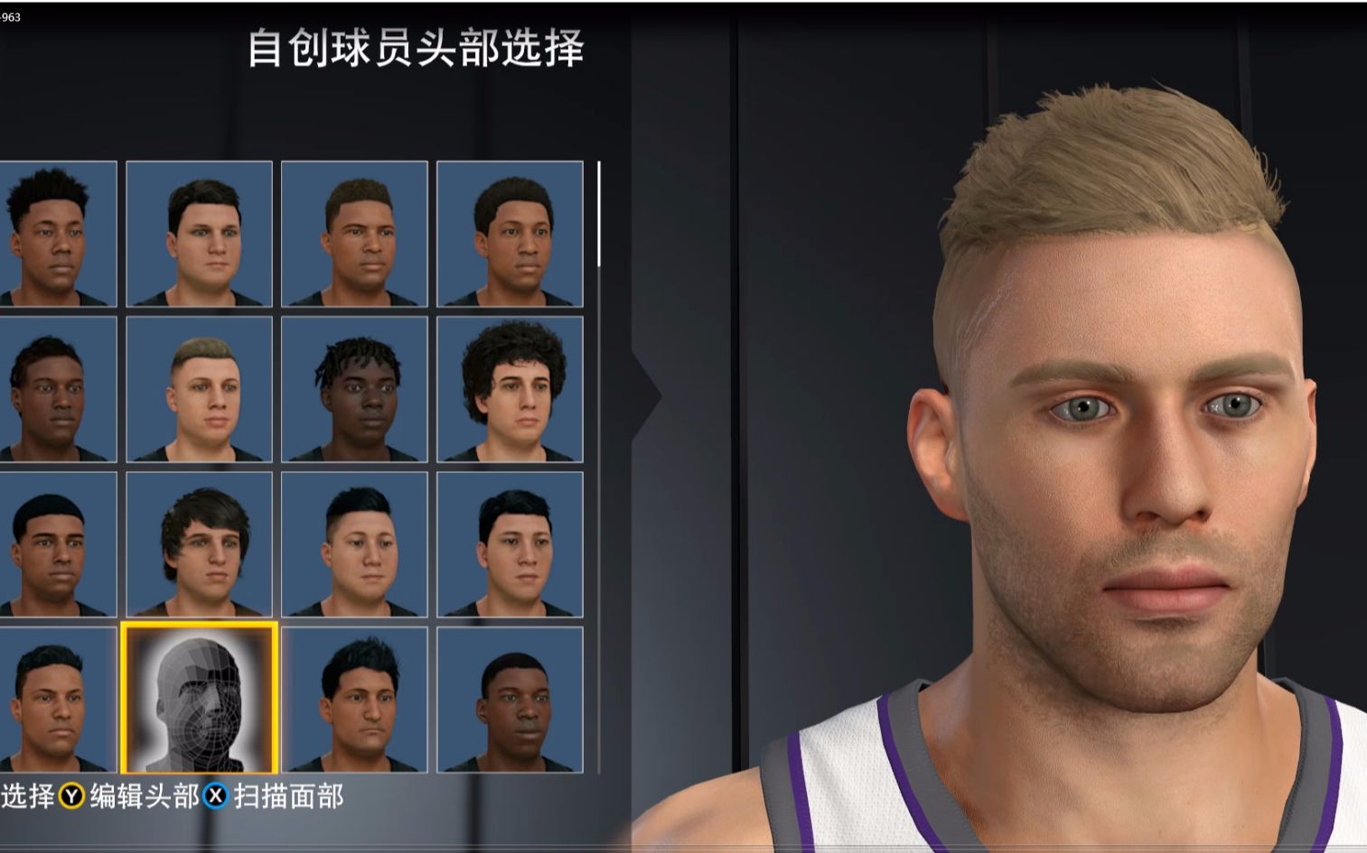 nba2k22自创角色脸部建模+主绿副红小前锋