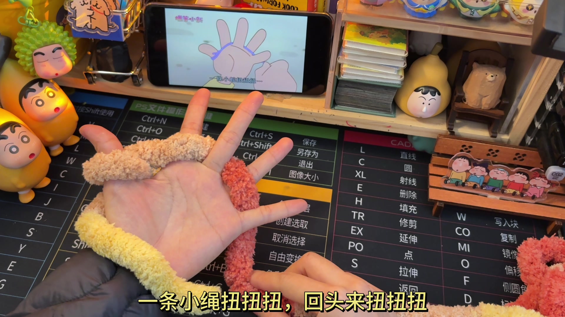 用手指就能织的围巾教程 #蜡笔小新 #手指织围巾 #围巾 #玩一个很新...