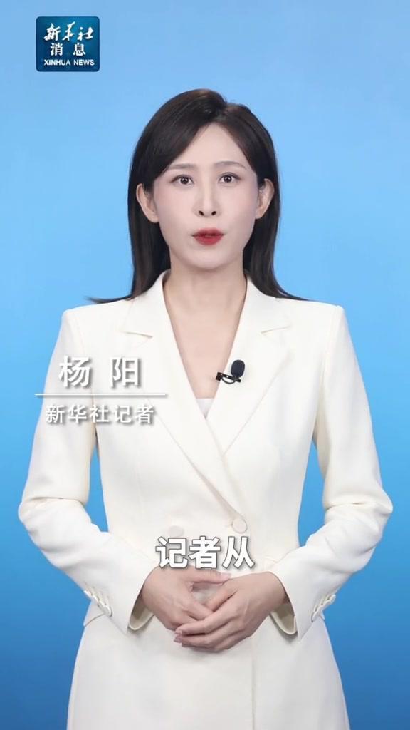 新华社消息|3000多项!我国中医药标准体系框架基本建立