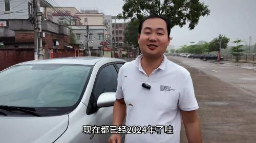 收台09年的丰田卡罗拉,1.8的排量不常见,省油省心开不坏