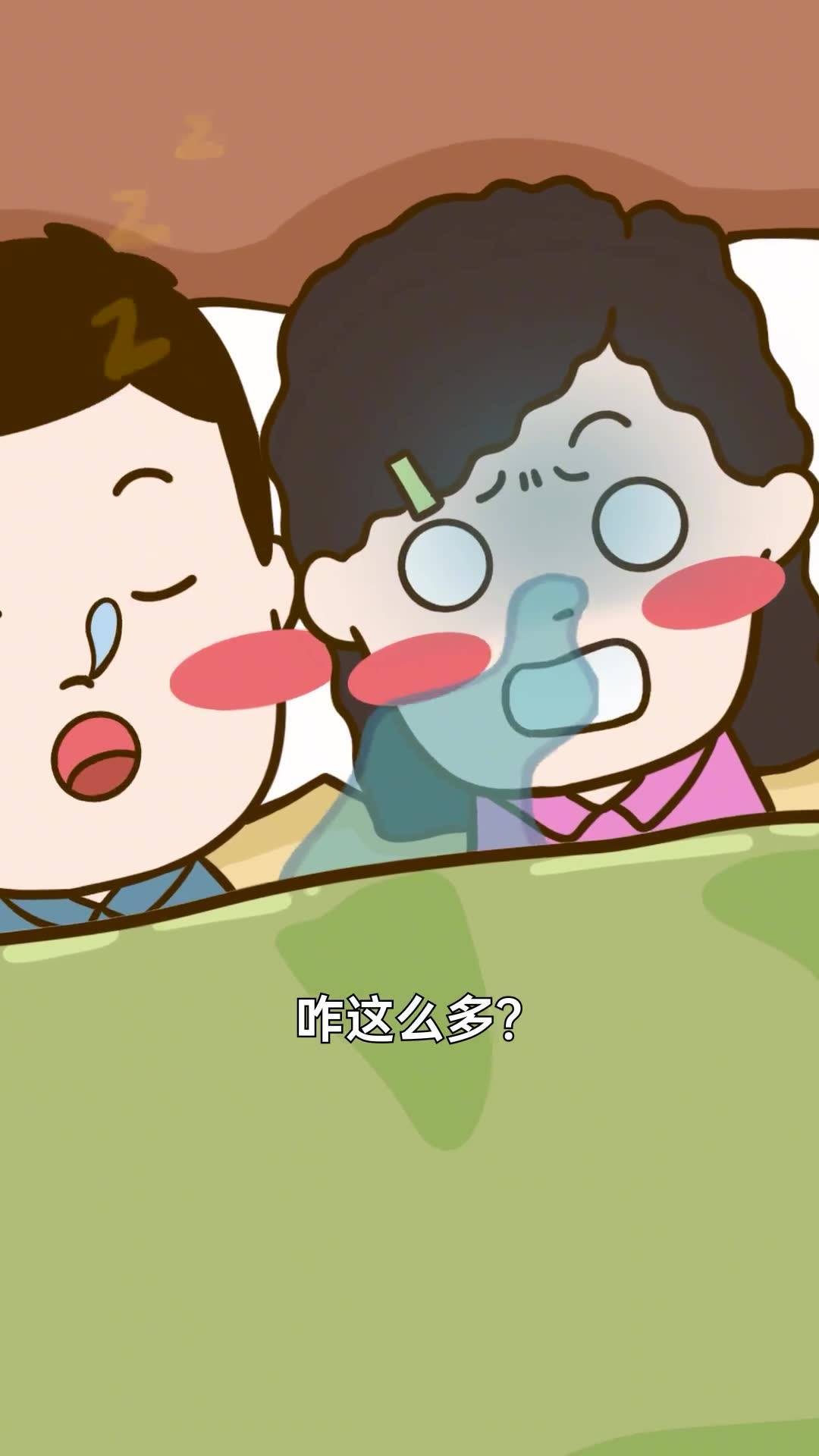 为什么大多数男生的屁股,比女生的翘