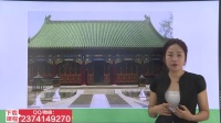 赢鼎教育 高一课程时间的计算方法