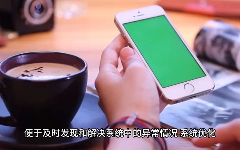 开发校园团购小程序系统,需要做哪些准备工作?