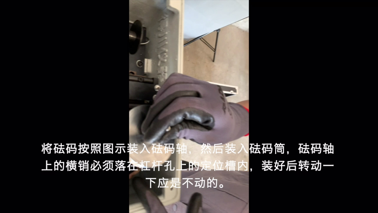 显微硬度计HV-1000完整开箱操作视频