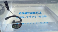 耳机PCB电路板防水涂层效果测试