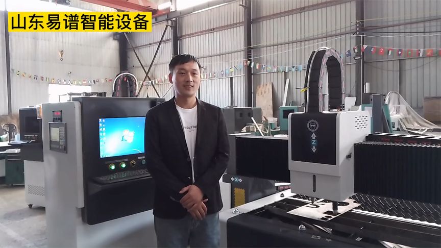 激光切割小知识:激光切割机辅助气体的选择