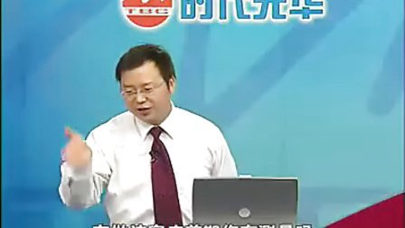 易钟-酒店餐饮服务质量管理方法01