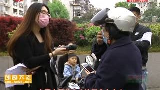 业主要求开业主大会 业委会:太麻烦了