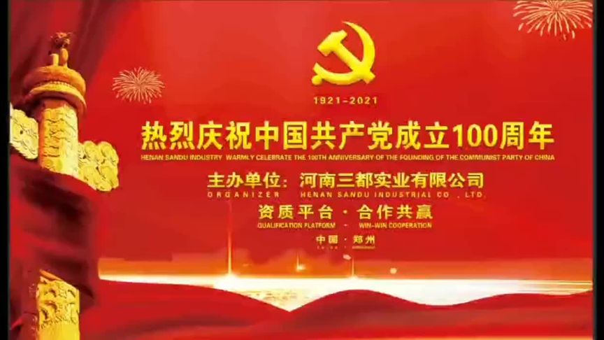 消防设计、消防施工 装修维保、消防改造、 消防预算、图纸审查、