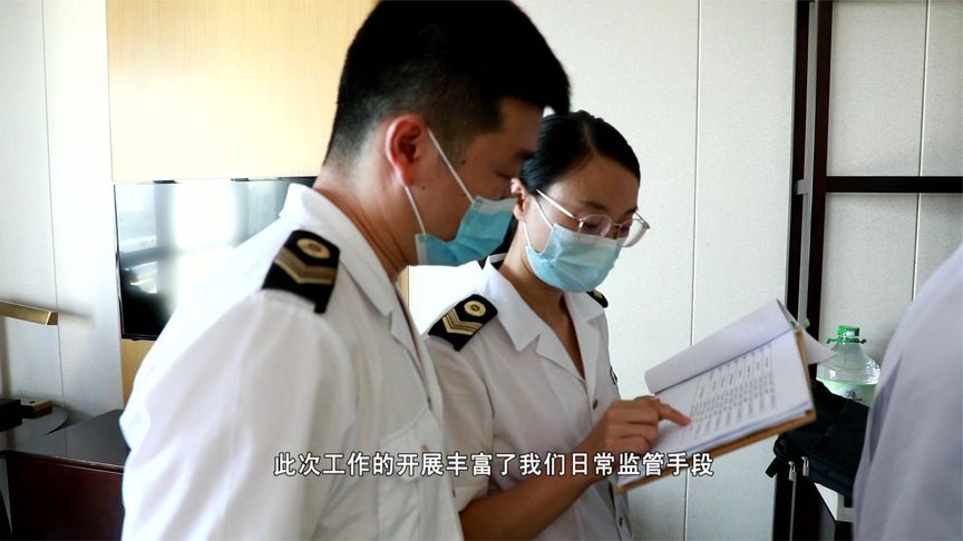 邹平市卫生健康综合执法大队:强化卫生监督 筑牢基层卫生健康