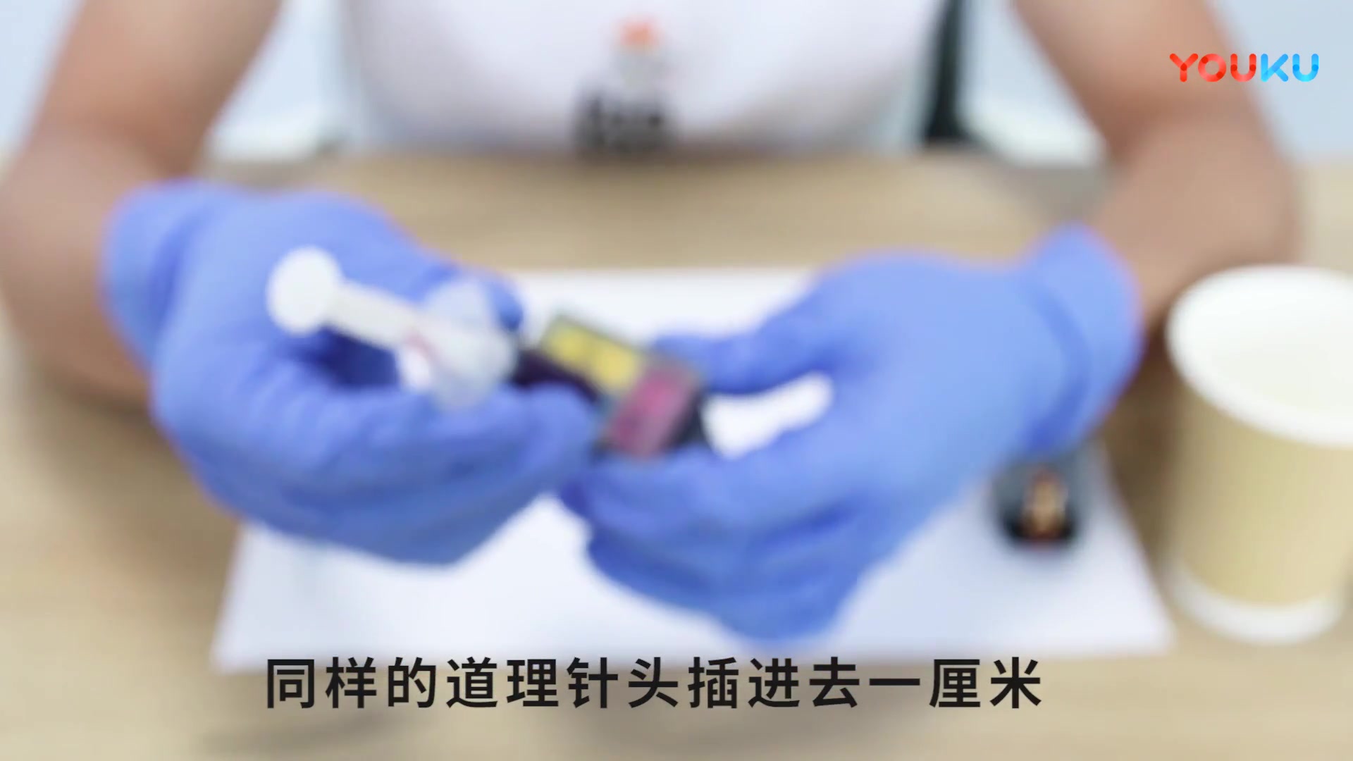 惠普plus墨盒加墨及排空气教学