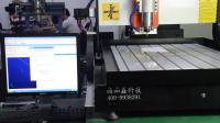 11/晶品鑫雕刻机-维宏系统断点续雕功能