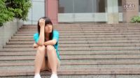 暨南大学 信息科学技术学院 学生会宣传部2012微电影--《异地love at ...