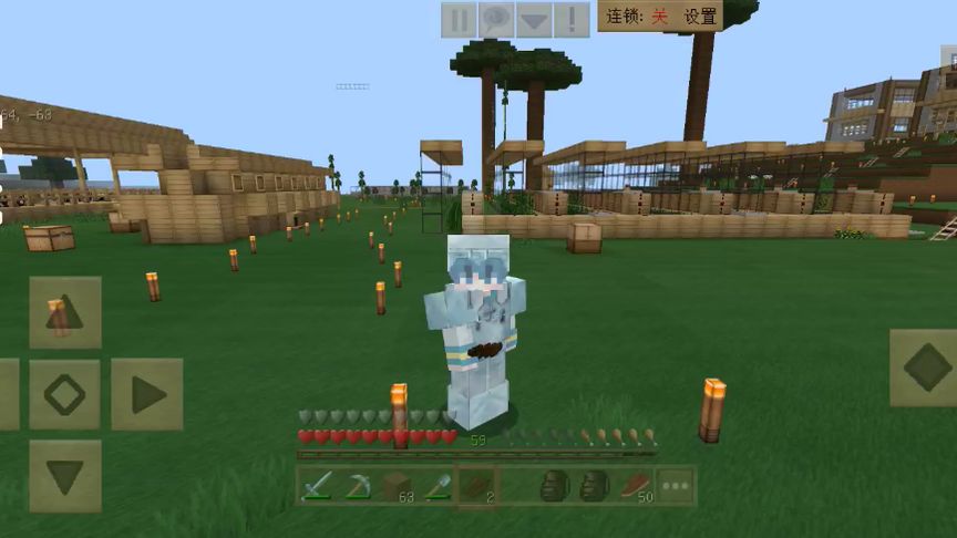 我的世界手机版生存第四十六期,西瓜农场