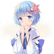 晴天一世 