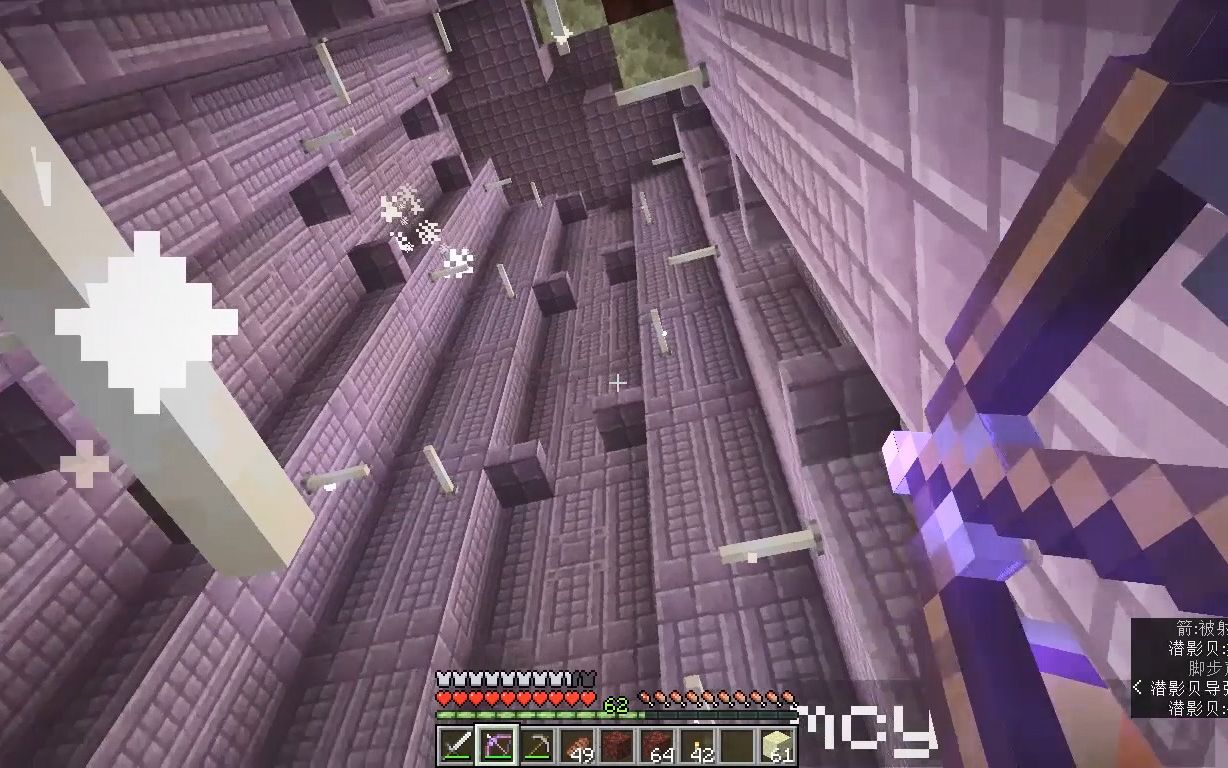 我的世界.探索末地_单机游戏热门视频