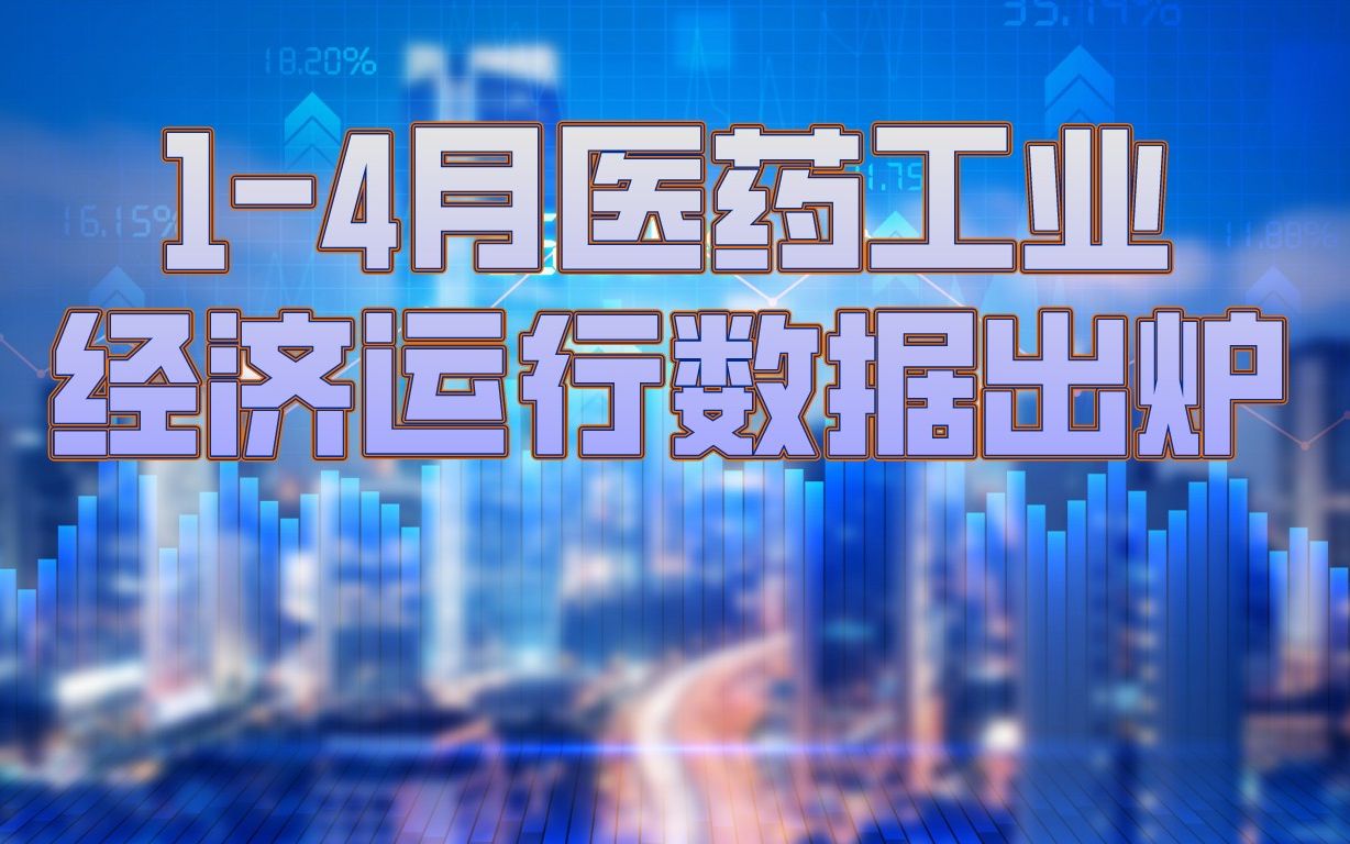 回看“稳经济”一揽子措施,这个数据有点意思