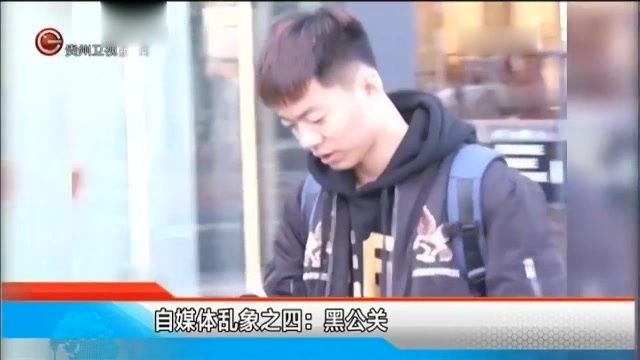 阅读量还可以花钱购买,某微信公众号冯先生讲述阅读量作假过程