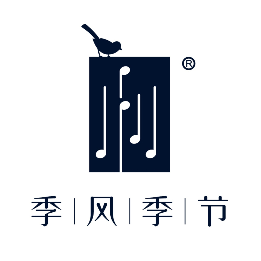 季风季节 
