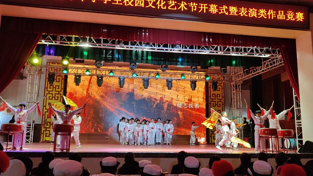 双牌县2023年中小学生校园文化艺术节节目6:《精忠报国武术操》