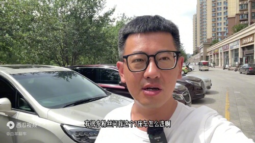 二手七座商务车怎么选?开完别克GL8再开本田艾力绅,差距太大