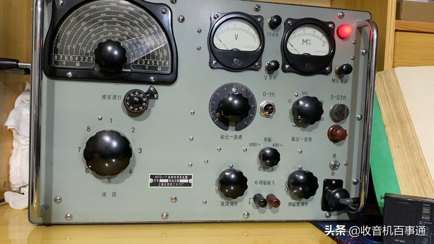 收音机信号发生器