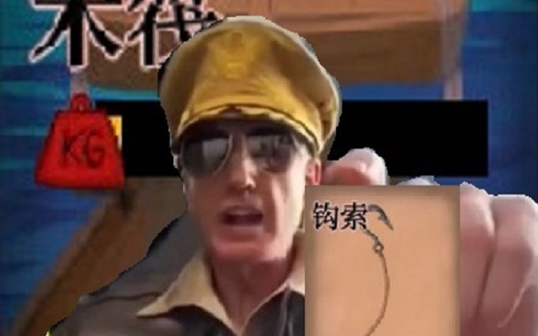 大型纪录片《卡牌生存mod传奇》