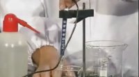 电导率法测定醋酸的电离平衡常数 标清