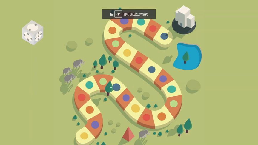 ScratchJr彩蛋 #少儿编程 #scratchjr#编程入门