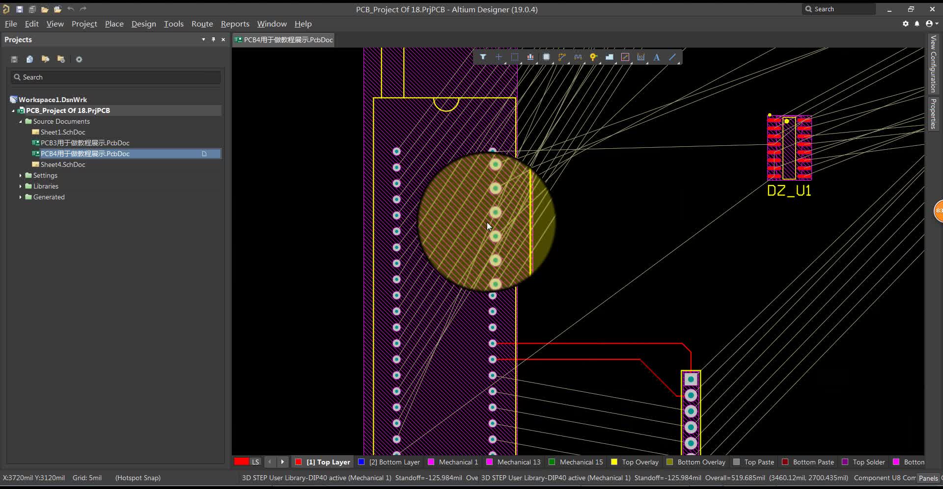 AltiumDesigner画图不求人 | 放置条形码带字幕