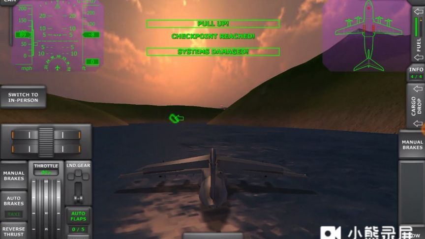 螺旋桨飞行模拟器:飞机水上迫降,幸好我及时逃离