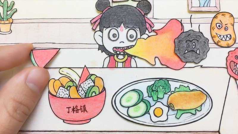 手绘定格动画:蔬菜水果都要吃,身体好,才能抗病毒