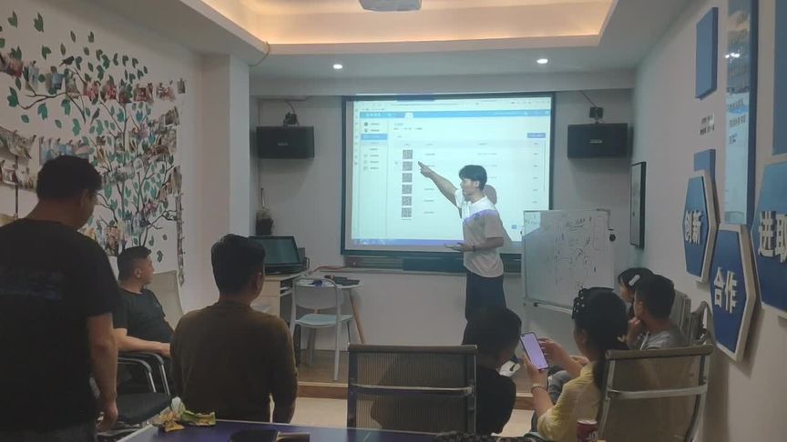 #五金工具 #落地培训 #喷涂机 喷涂设备培训,落地培训#企业微信