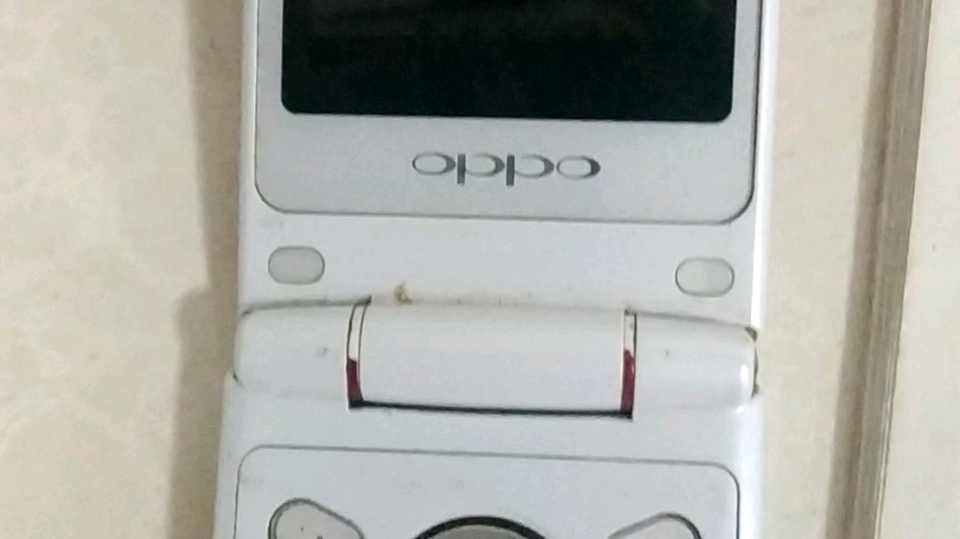 OPPO手机低电量自动关机