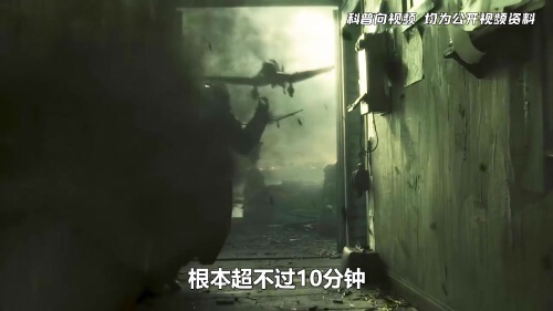 斯大林格勒战役全记录带你重回那个战火纷飞的年代