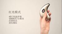 玛瑞莎刮痧板使用视频