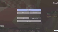 【溪风解说】我的世界神奇宝贝生存ep3 皮卡皮卡丘!