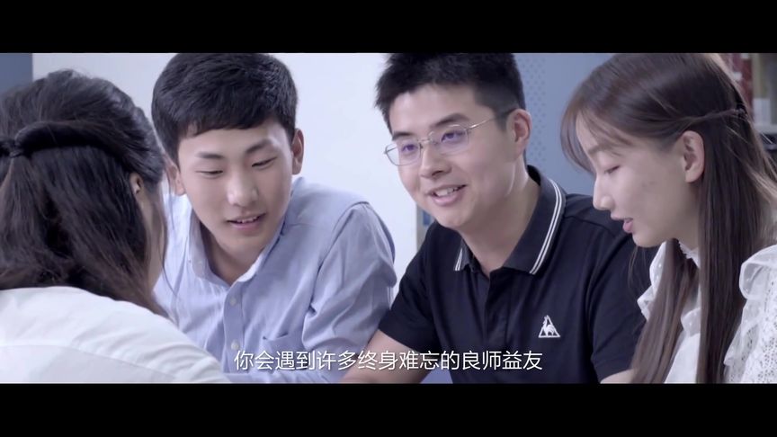 北京大学医学部2019宣传片