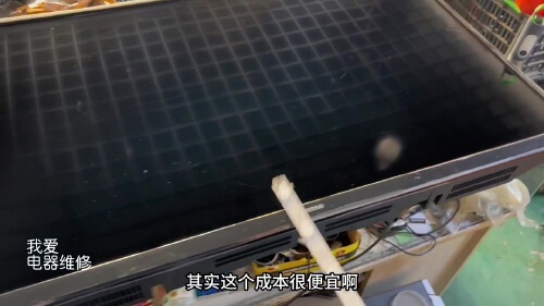 液晶电视黑屏,自己换灯条能省下几百块钱,保姆级教程来了,看完你也会...